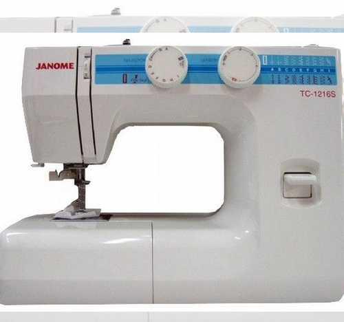 Швейная машина Janome TC 1216S