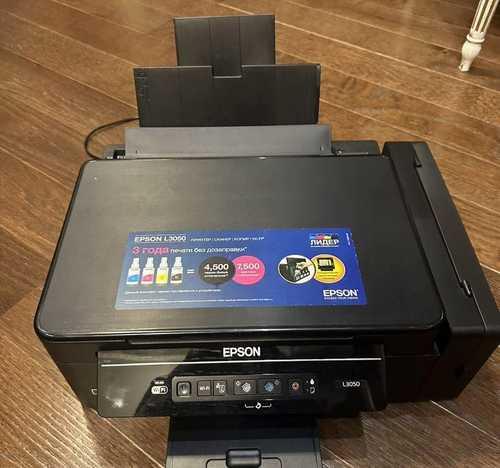 Принтер epson l3050