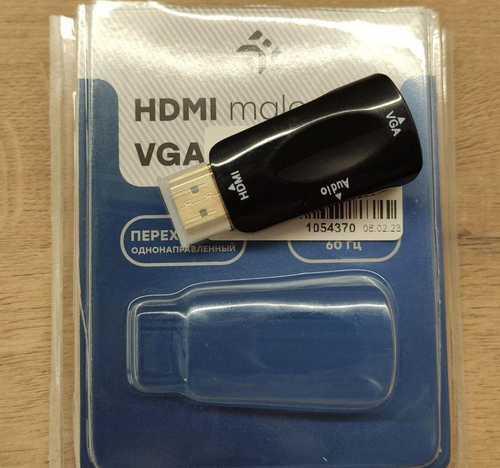 Переходник однонаправленный hdmi – VGA dexp