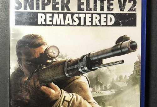 Sniper elite 2,call of duty ghosts
