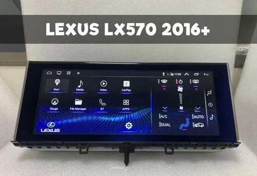 Android магнитола для Lexus LX570 2016+
