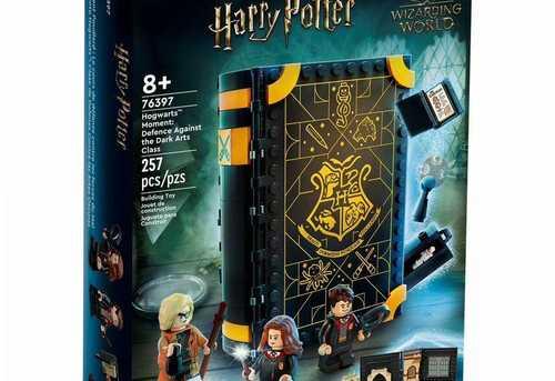 Lego Harry Potter