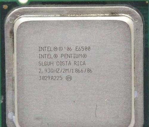 Процессор Intel Dual Core 6500 2,93/2М/1066 (S-775