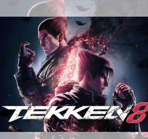 Игра Tekken 8