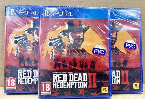 Red Dead Redemption Новый Диск