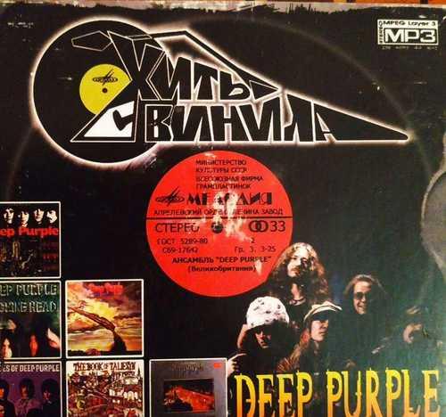 Компакт-диск cd "Deep purple" MP3