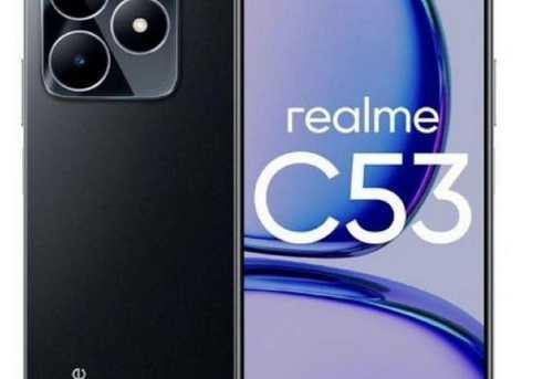 realme C53, 8/256 ГБ