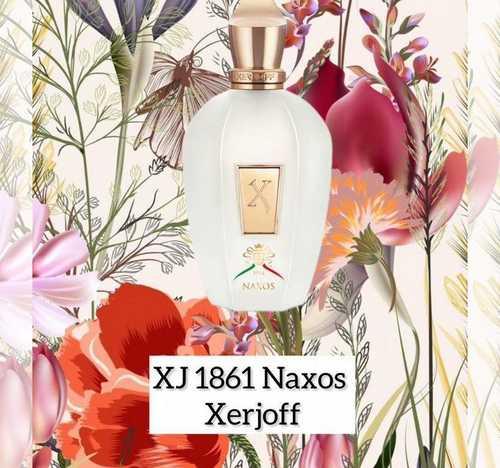 Духи XJ 1861 Naxos Xerjoff