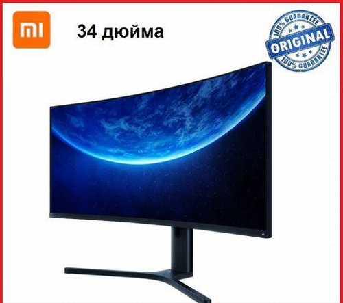 Монитор Xiaomi Mi Curved Gaming Monitor34 оригинал