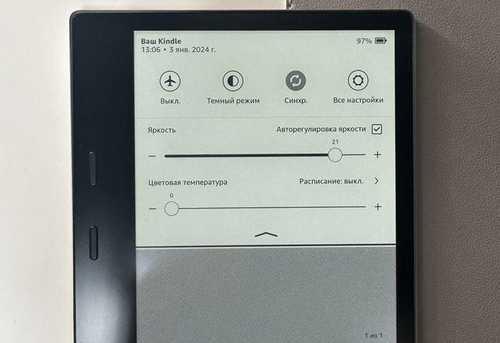 Amazon Kindle Oasis (10 поколение) 32 GB Wi-Fi