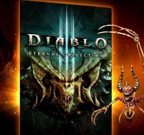 Diablo 2 Prime Evil Collection PS4/PS5 на русском