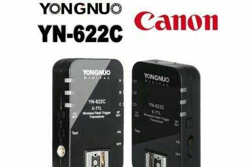 Радио-синхронизатор Canon yongnuo YN-622C E-TTL+