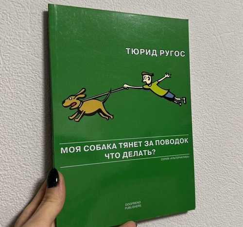 Комплект книг