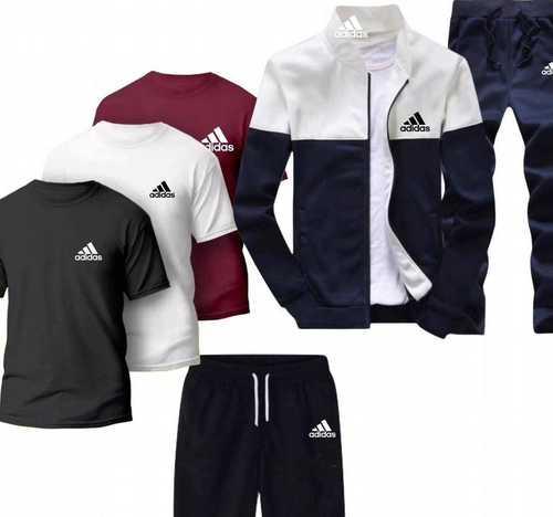 Спортивный костюм 6в1 adidas