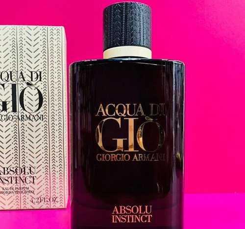 Духи мужские G.Armani Acqua Di Gio Absolu Instinct