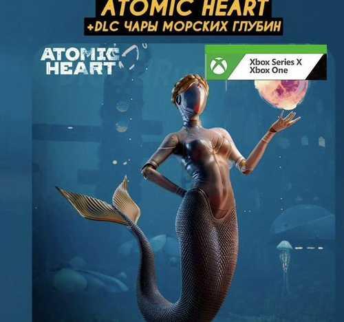 Atomic Heart Чары Морских Глубин Xbox One/Series