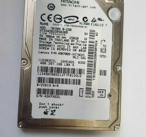Hdd 250 gb 2.5 для ноутбука
