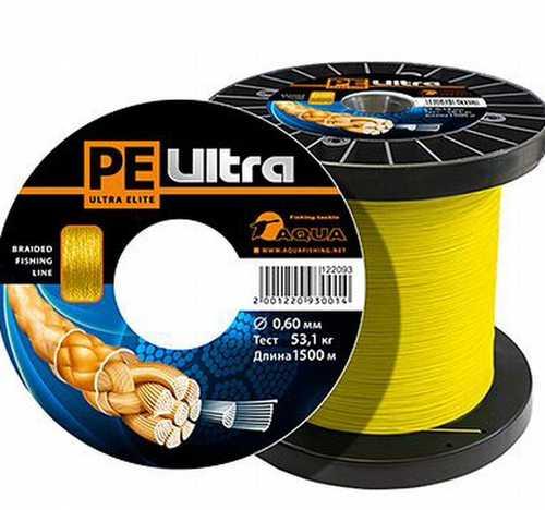 Шнуры aqua PE ultra elite Yellow 0,14-0,60mm 1500m