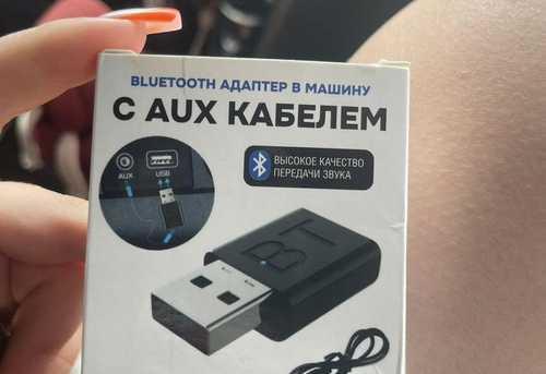 Bluetooth адаптер с AUX кабелем