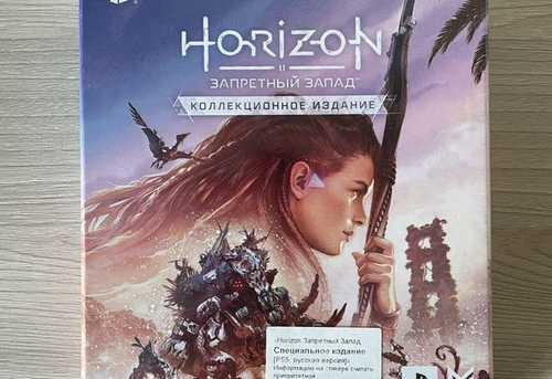 Horizon forbidden west коллекционное издание
