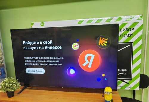 Телевизор 55" HI vhix 55U169MSY