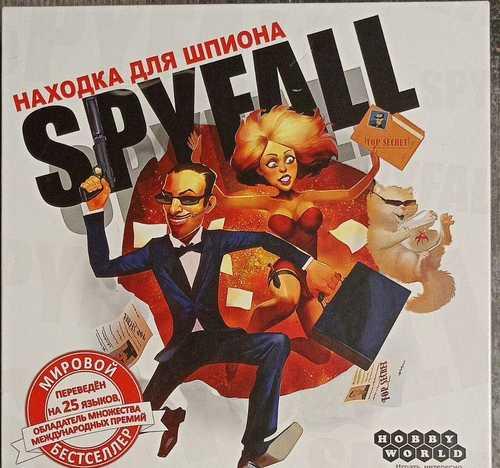 Настольная игра spyfall