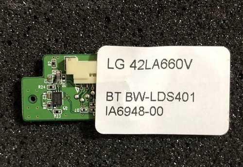Модуль BT BW-LDS401 IA6948-00 LG 42LA660V