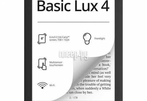 PocketBook 618 Basic Lux 4 Ink Black PB618-P-WW