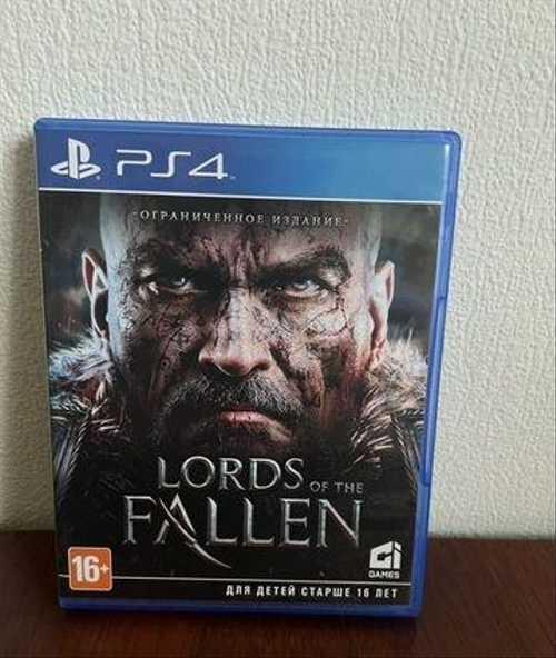Lords of the fallen PS4