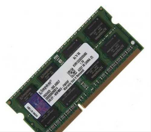 Оперативная память для ноутбука SO-dimm DDR3, 8 Гб