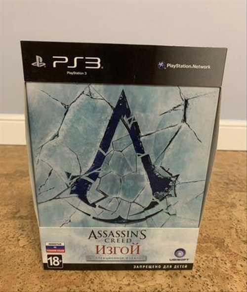 Assassins creed rogue Collectors edition ps3