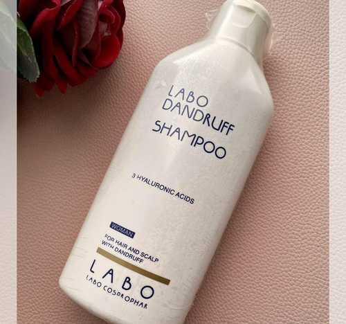 Crescina Labo dandruff 3HA Шампунь против перхоти