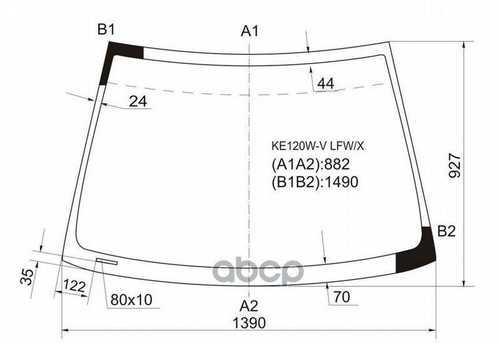 Стекло лобовое Toyota Corolla (E120) 00-07 / Fi