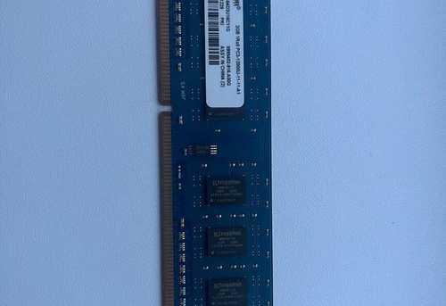 Kingston 2gb 1rx8 pc3-12800u-11-11-a1