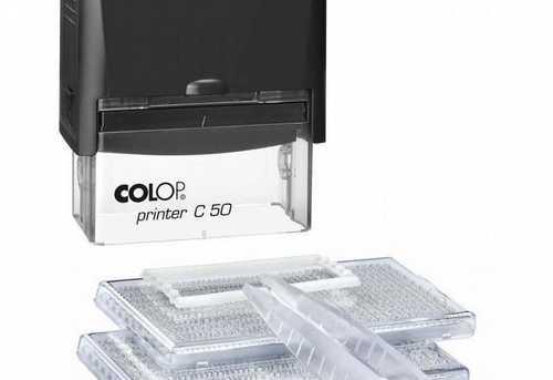 Самонаборный штамп Colop Printer С 50-Set-F