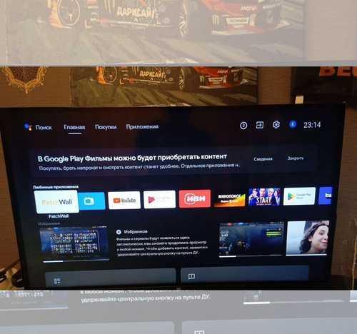 Телевизор LED xiaomi mi tv p1 32