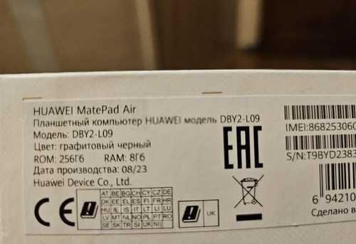 Huawei matepad air 256
