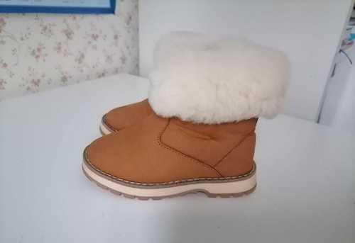 Зимние сапоги для девочки zara 23