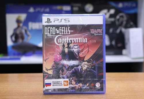 Dead Cells: Return to Castlevania Edition PS5 рус