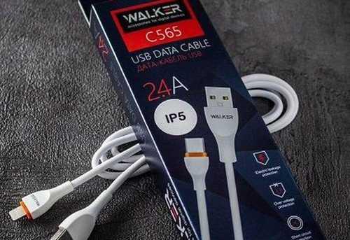 Кабель Lightning - USB, Walker C565, 2.4А, 1м, пр