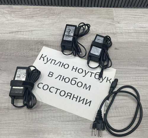 Сзу 19v 3.16a 65w samsung для ноутбуков