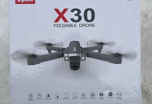 Квадрокоптер Syma X30 серый новый