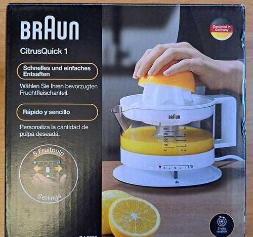 Соковыжималка Braun CJ3000 для цитруcoвых - новая