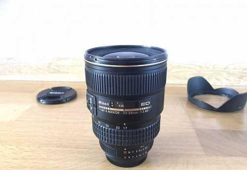 Nikon AFs 17-35mm f2.8D (как новый)