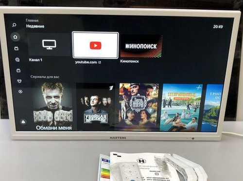 Телевизор HTY-24hdr06b-S2 Smart TV Wi-Fi | Festima.Ru - Мониторинг ...