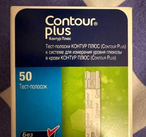 Тест полоски contour plus