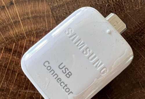 Переходник адаптер USB connector samsung новый
