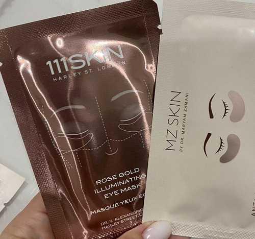 Патчи для глаз MZ Skin,111skin rose gold eye mask