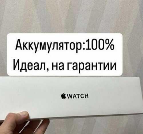 Apple Watch Se 2 44 mm / 100 аккум