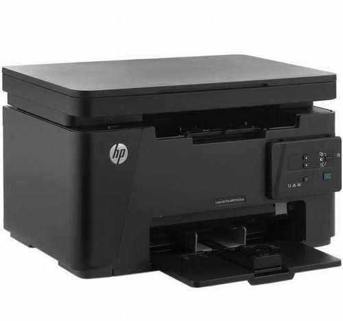 Принтер лазерный мфу цветной hp laserjet